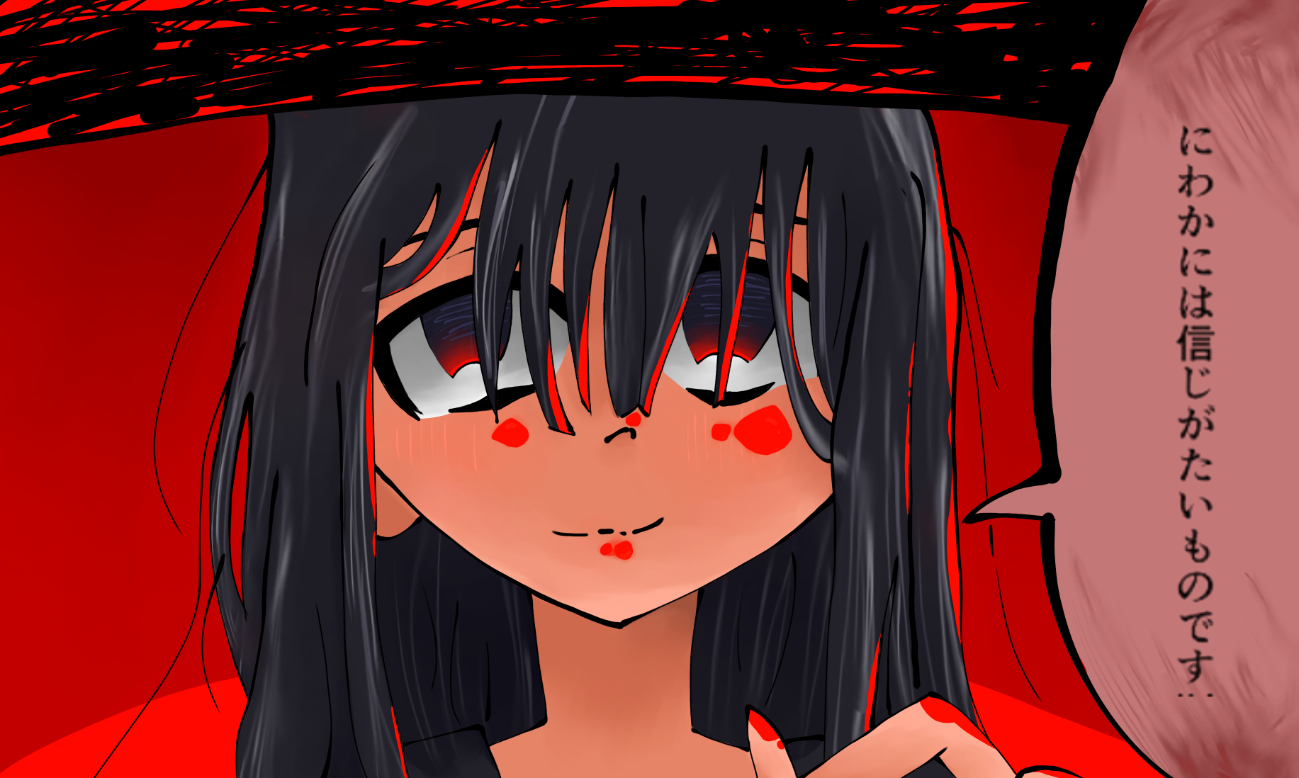 What is ahead of the tunnel - ibisPaint