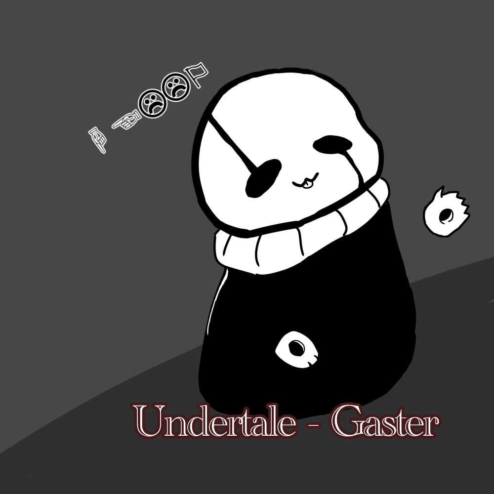 undertail - ibisPaint
