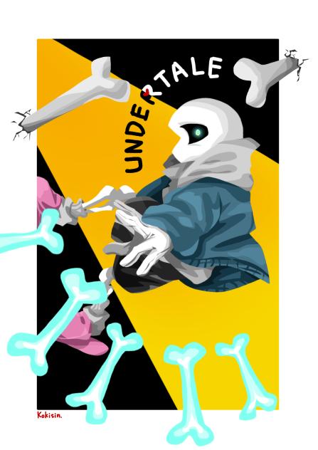 UNDER TALE - ibisPaint