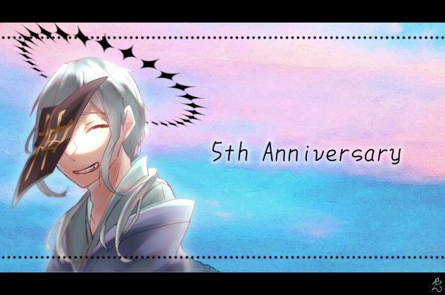 5th Anniversary【sp】 - ibisPaint