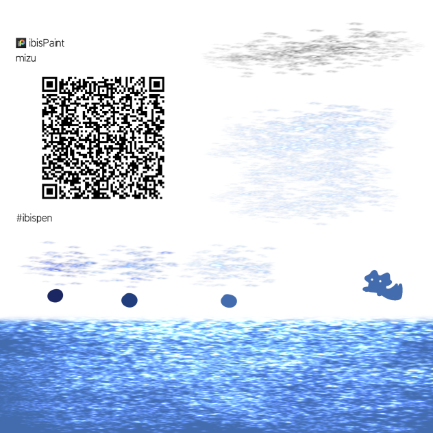 water brush - ibisPaint