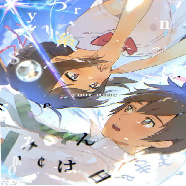 your name. - ibisPaint