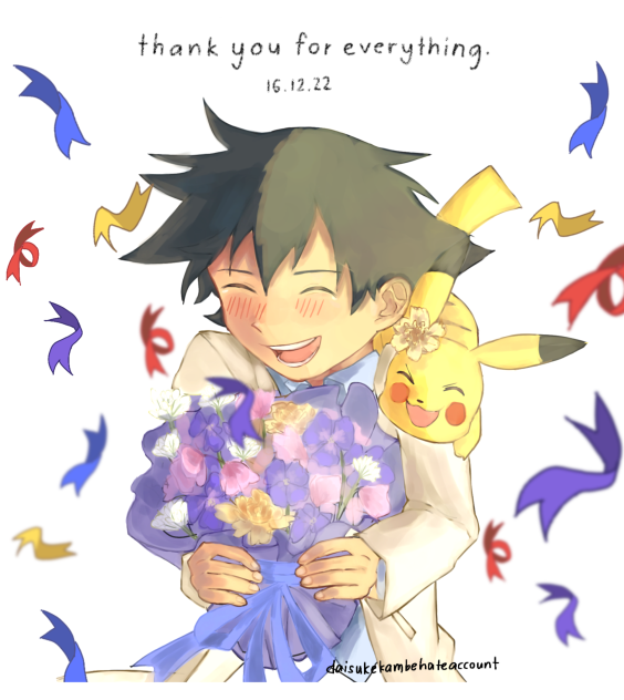 Goodbye Ash Ketchum - ibisPaint