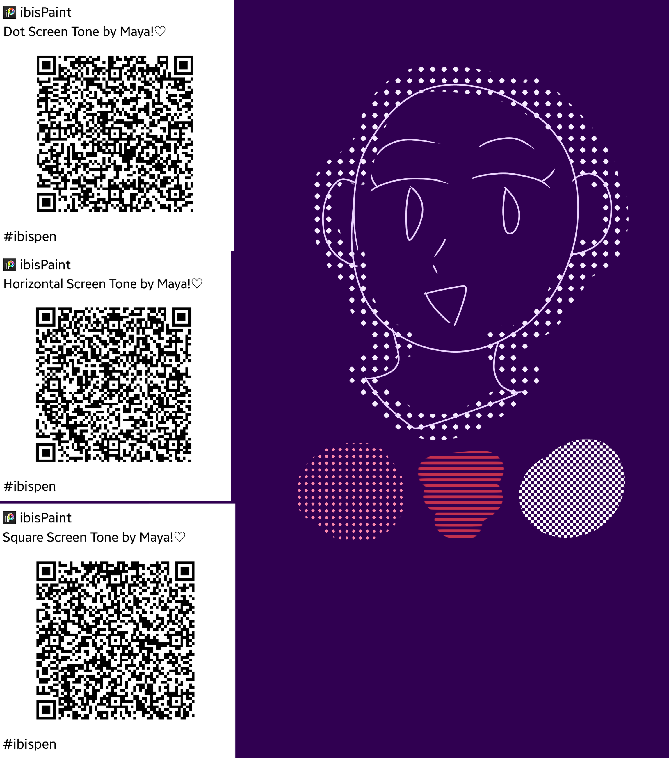 Screen Tone Brush Set 1 ♡ - ibisPaint