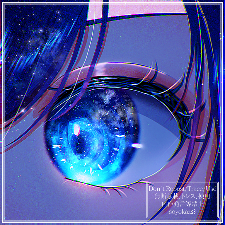 Milky Way - ibisPaint