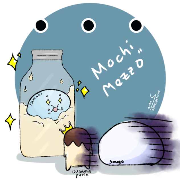 i7 Mezzo” Mochi ver. - ibisPaint