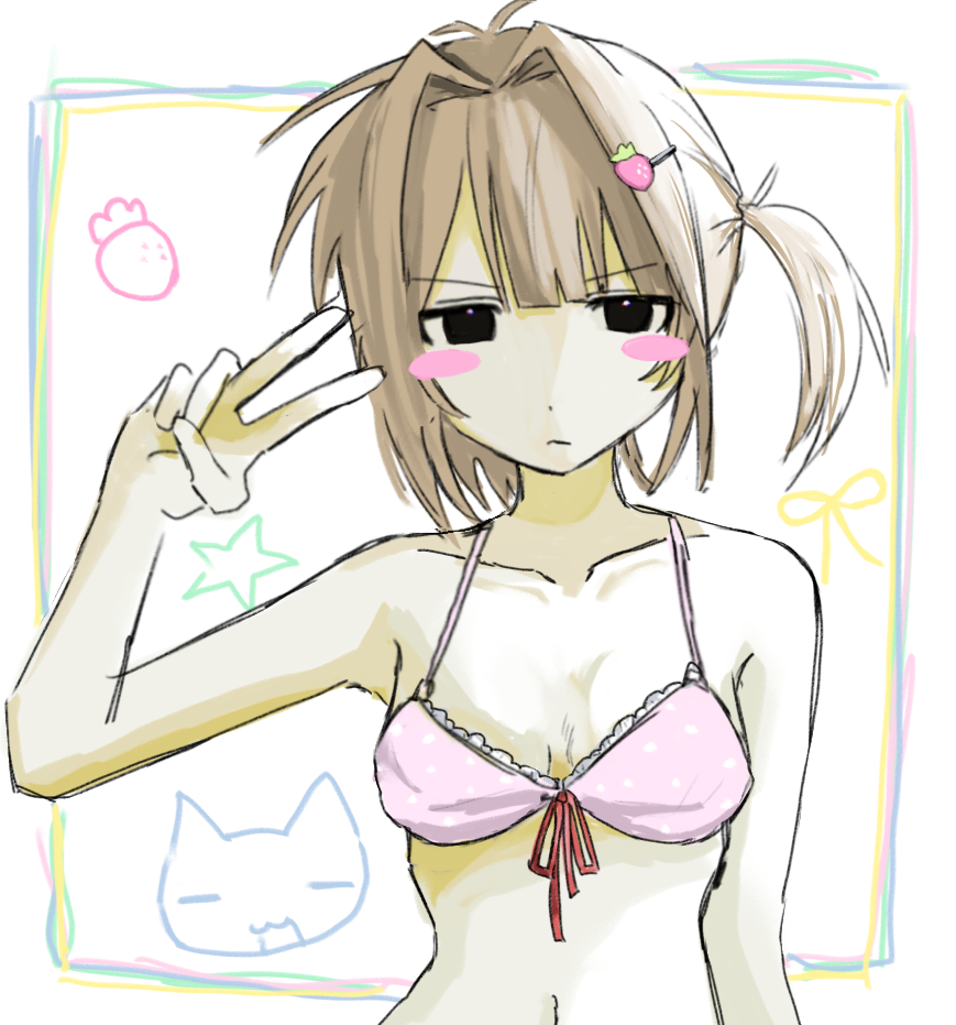 無題236 - ibisPaint