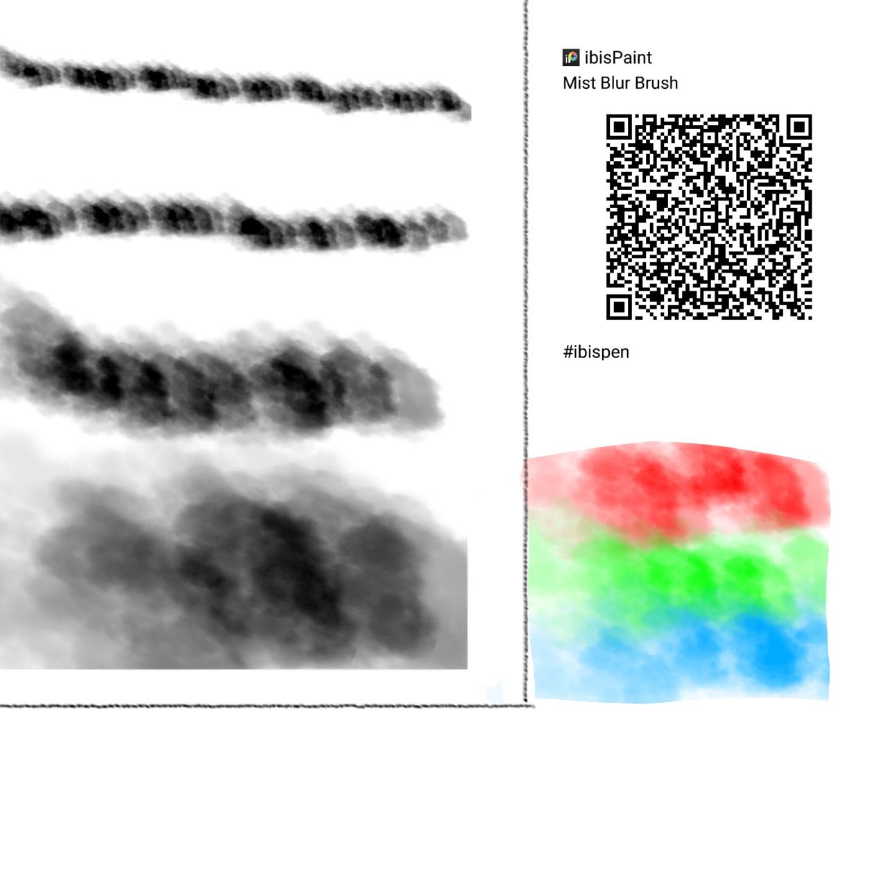 Mist Blur Brush - ibisPaint