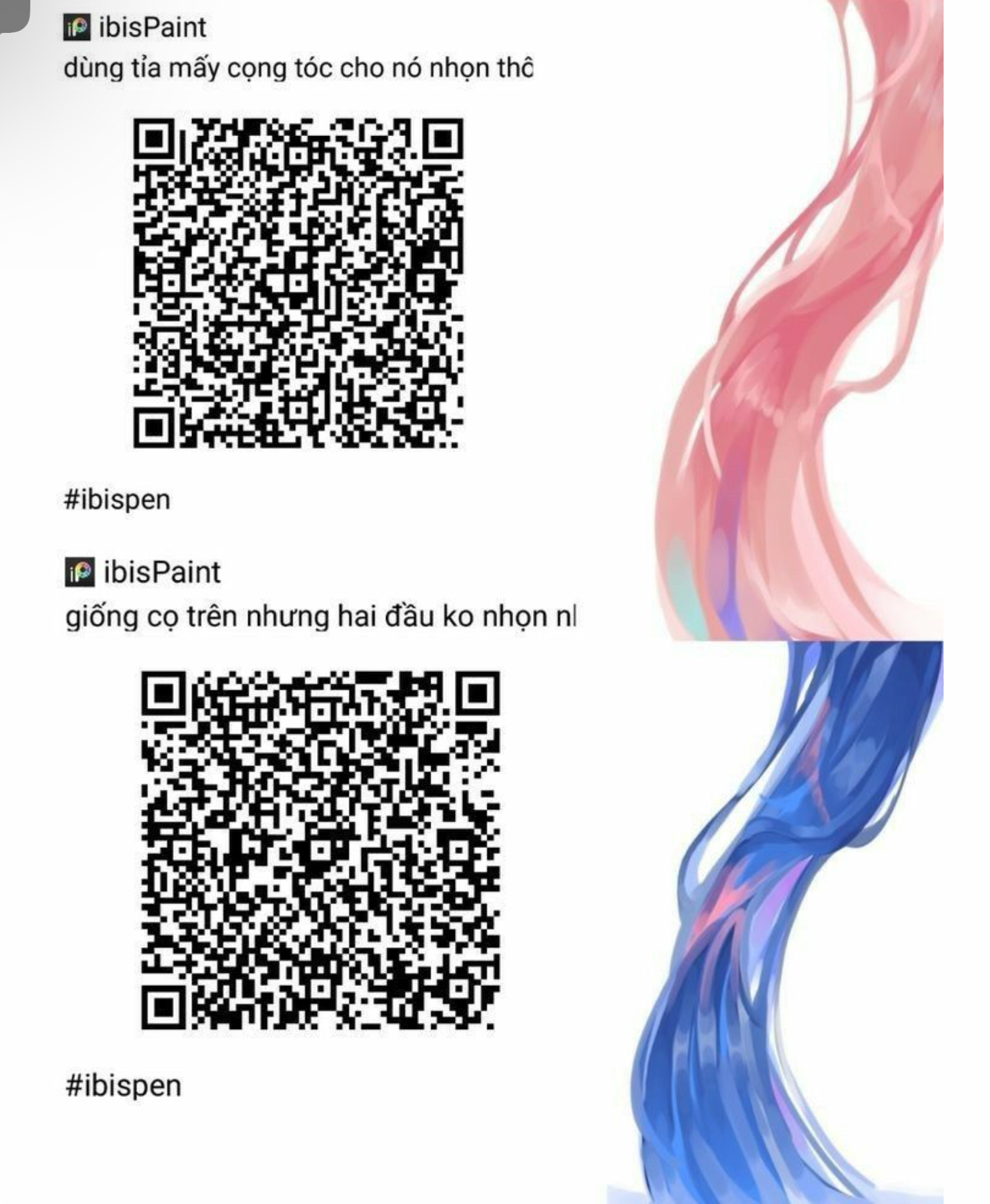 Watercolor brush! - ibisPaint