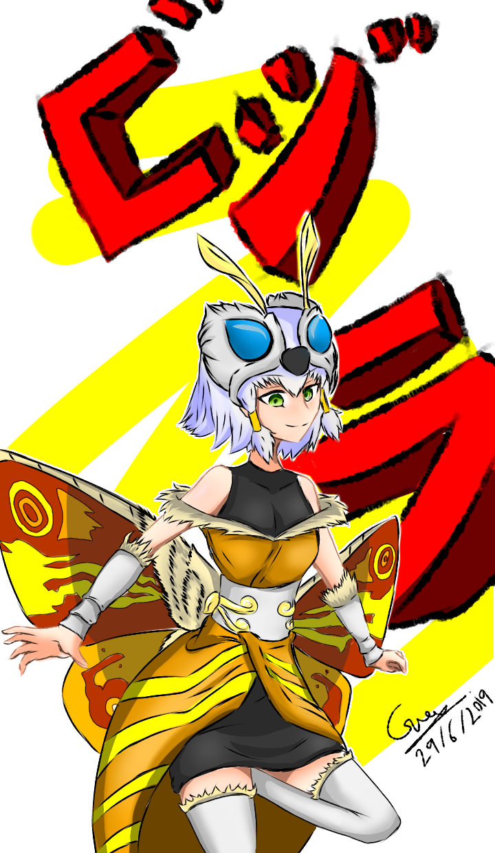 ゴジラ(mothra) - ibisPaint