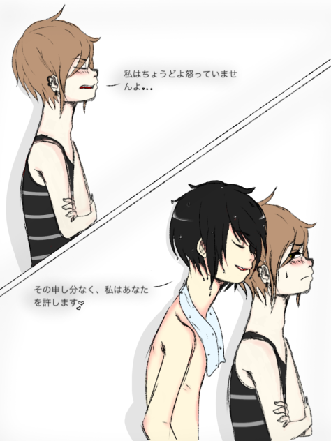 たまきsurfer!! (やおい) [1] - ibisPaint