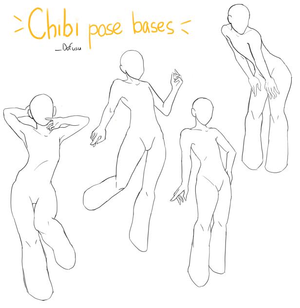 Free to use pose base - ibisPaint