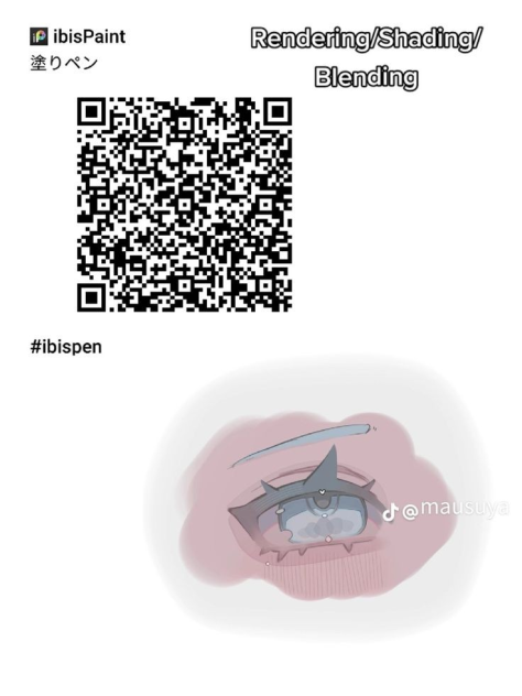 Rendering shading blending brush - ibisPaint