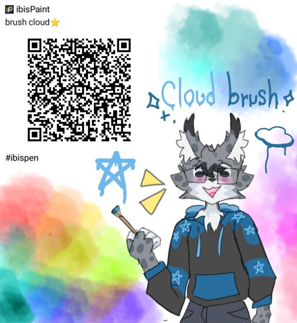 Cloud Brush⭐ - ibisPaint