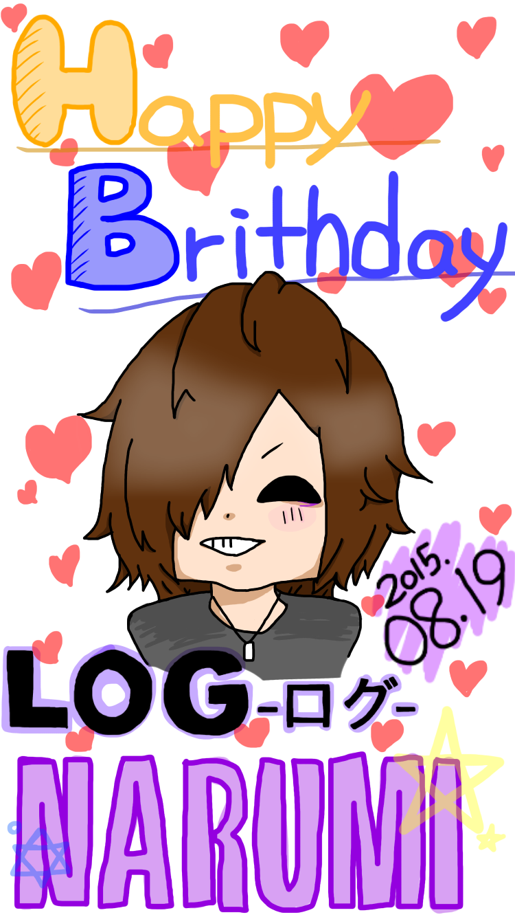 NARUMIさんBrithday - ibisPaint