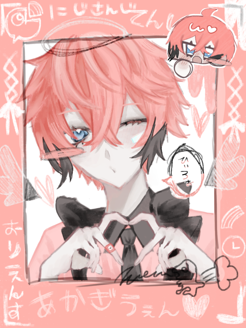 ぬふふ - ibisPaint