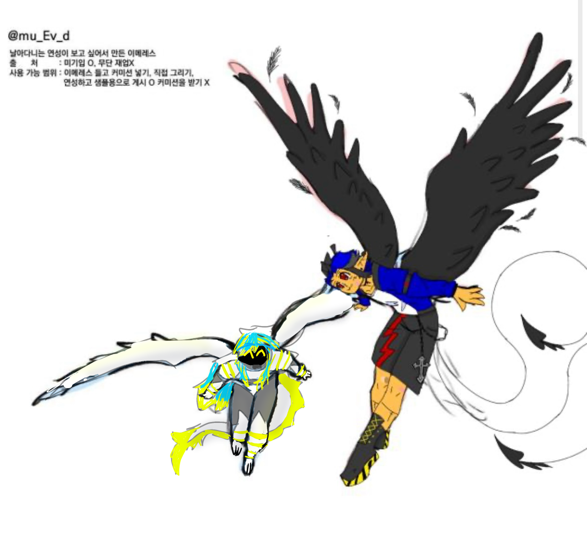 Flying colab - ibisPaint