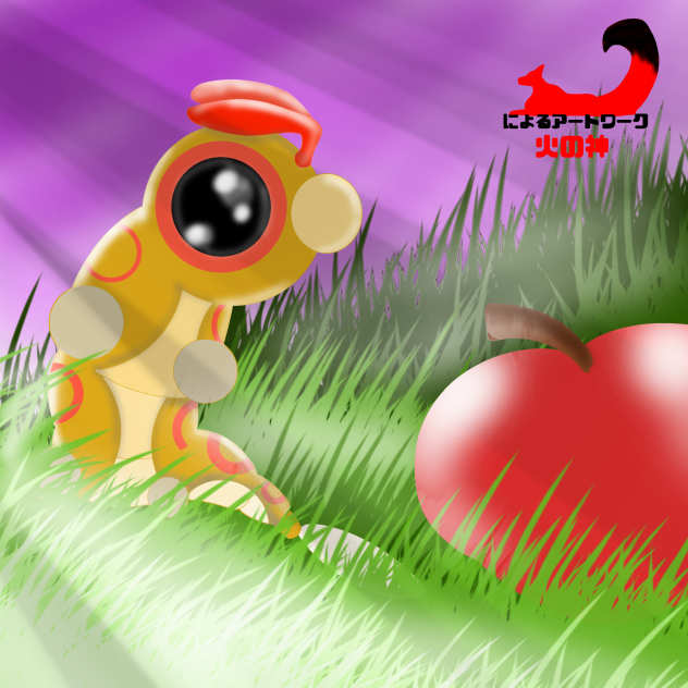 ~{Falling Dawn}~ - ibisPaint