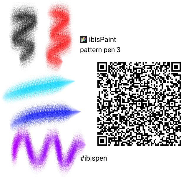 pattern pen 3 - ibisPaint
