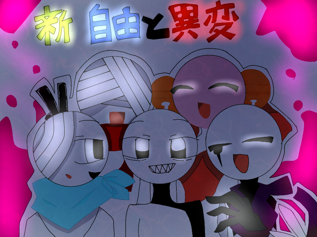 無題488 - ibisPaint