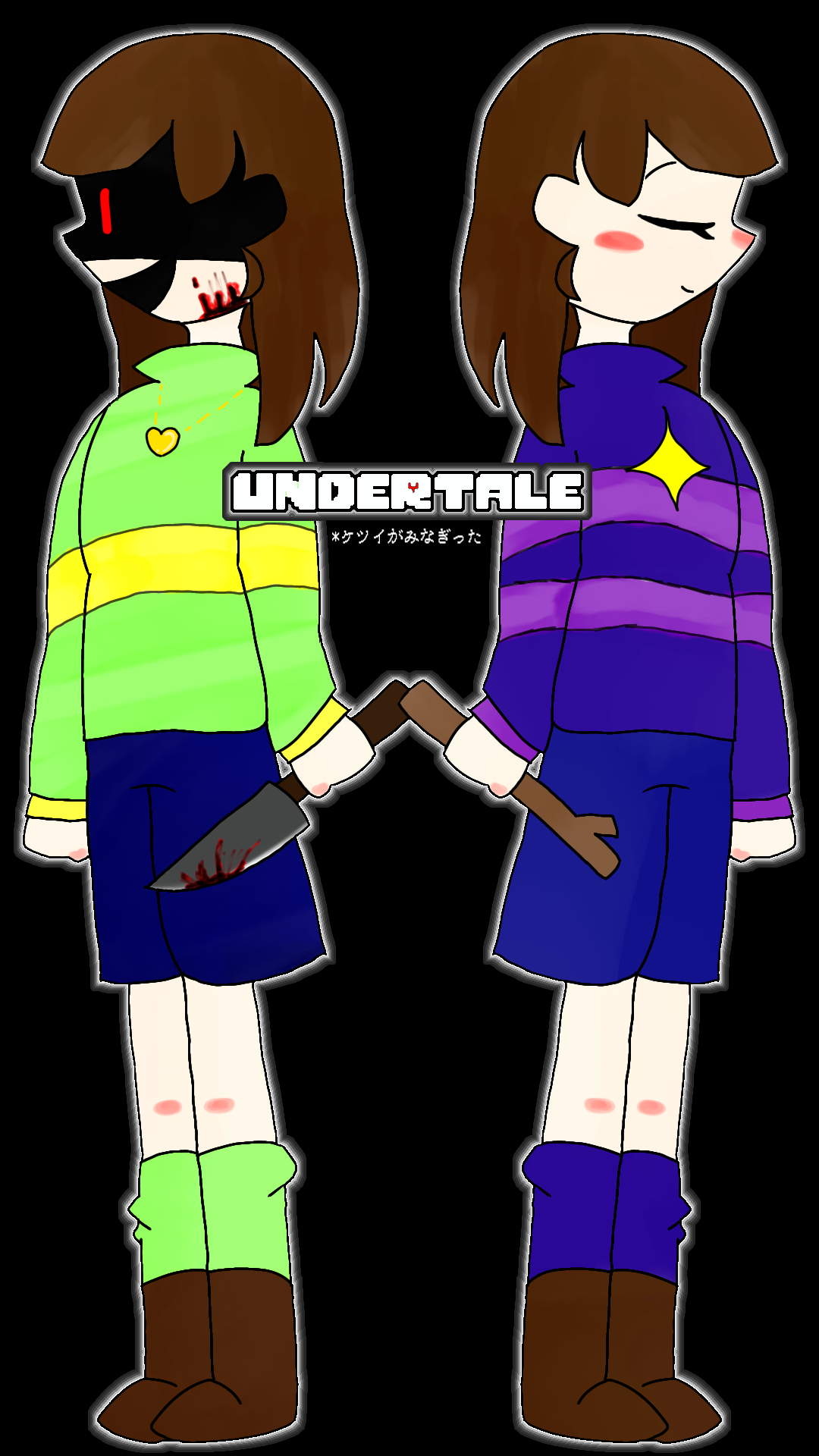 -UNDERTALE- - ibisPaint