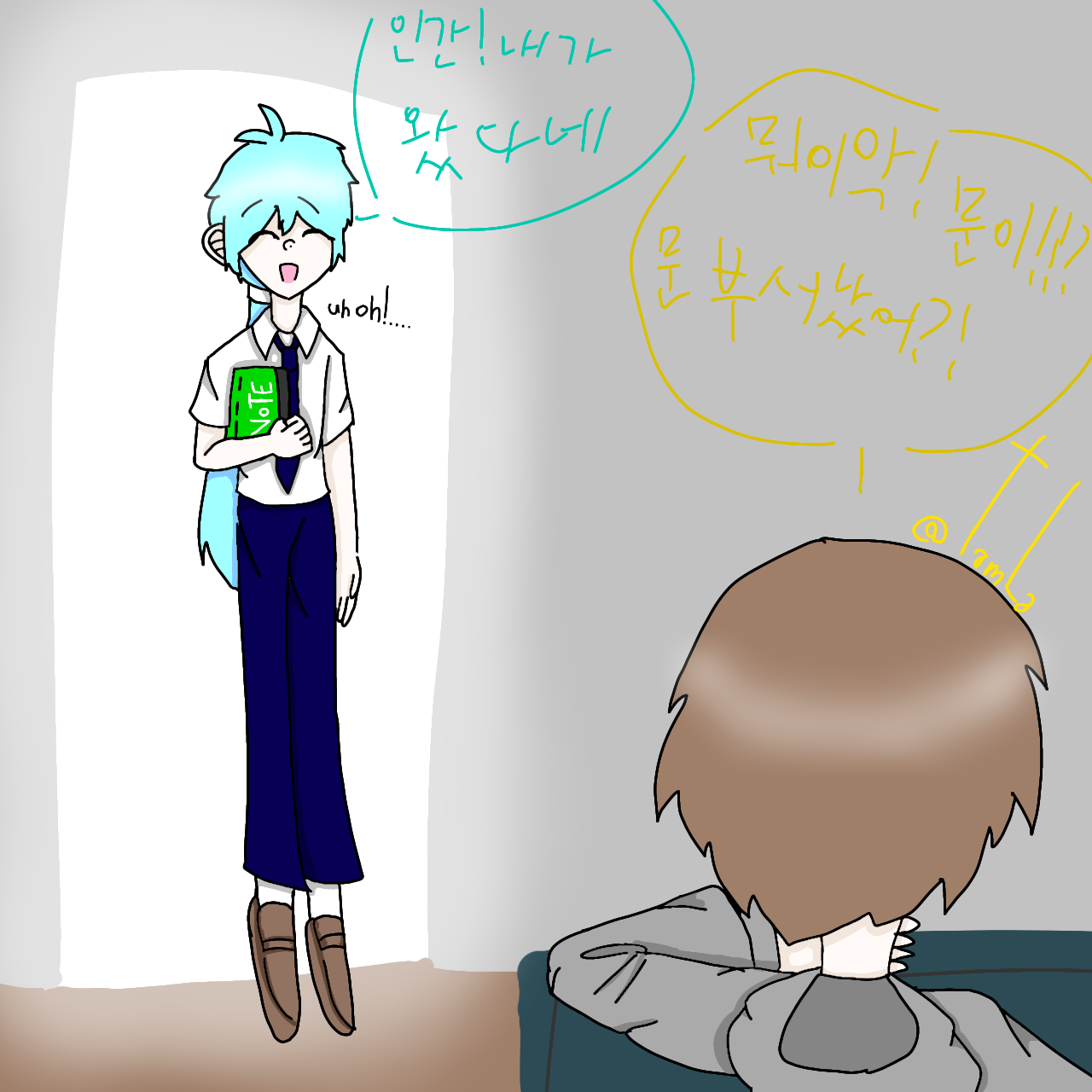 신씌로 UH OH! - ibisPaint