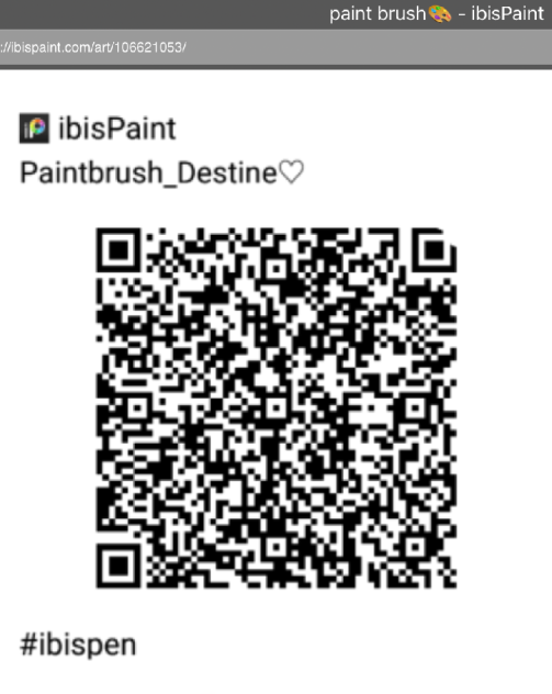 PAINTBRUSH - ibisPaint