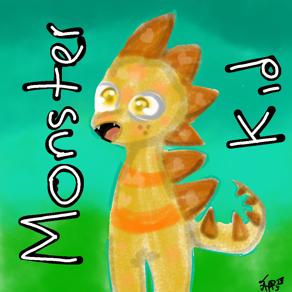 Monster Kid IbisPaint