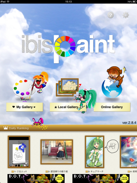 my IbisPaint™ - ibisPaint