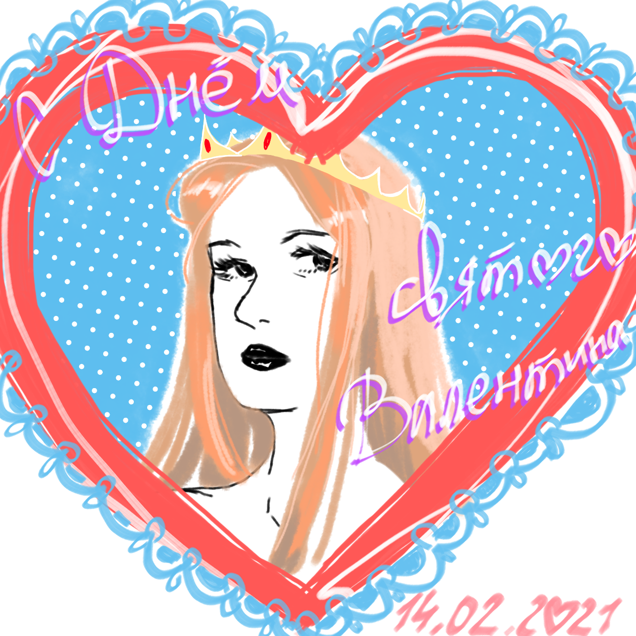 Happy VD - ibisPaint