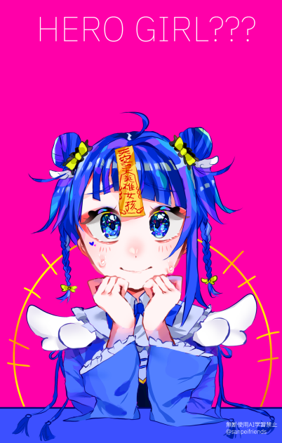 hero girl - ibisPaint