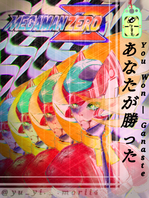 ⚝𝑴𝑬𝑮𝑨𝑴𝑨𝑵 𝒁𝑬𝑹𝑶 - 𝑹𝑬𝑻𝑹𝑶𓆏 - ibisPaint