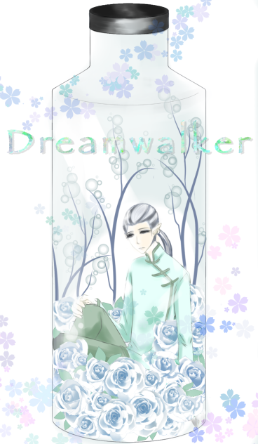 Dreamwalker - ibisPaint