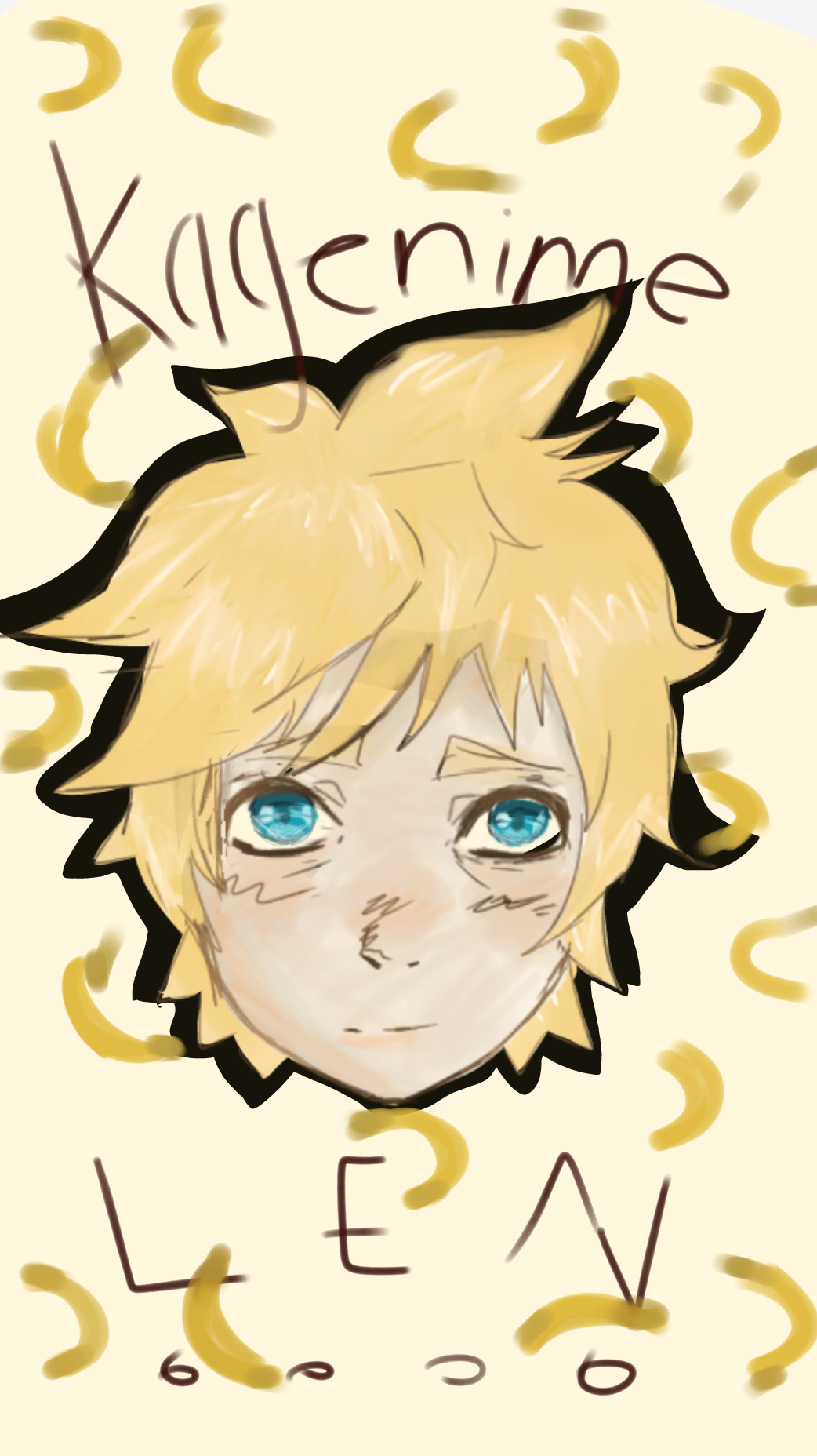 len - ibisPaint