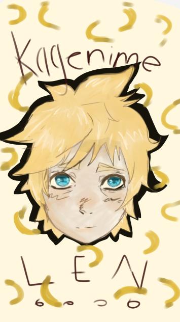 len - ibisPaint
