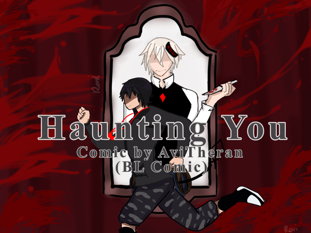 Haunting You Cover Icon - ibisPaint