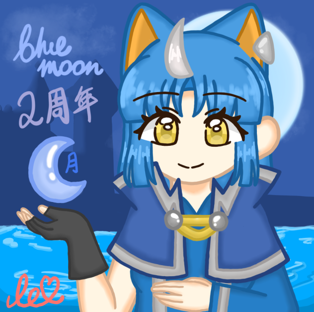 blue moon - ibisPaint