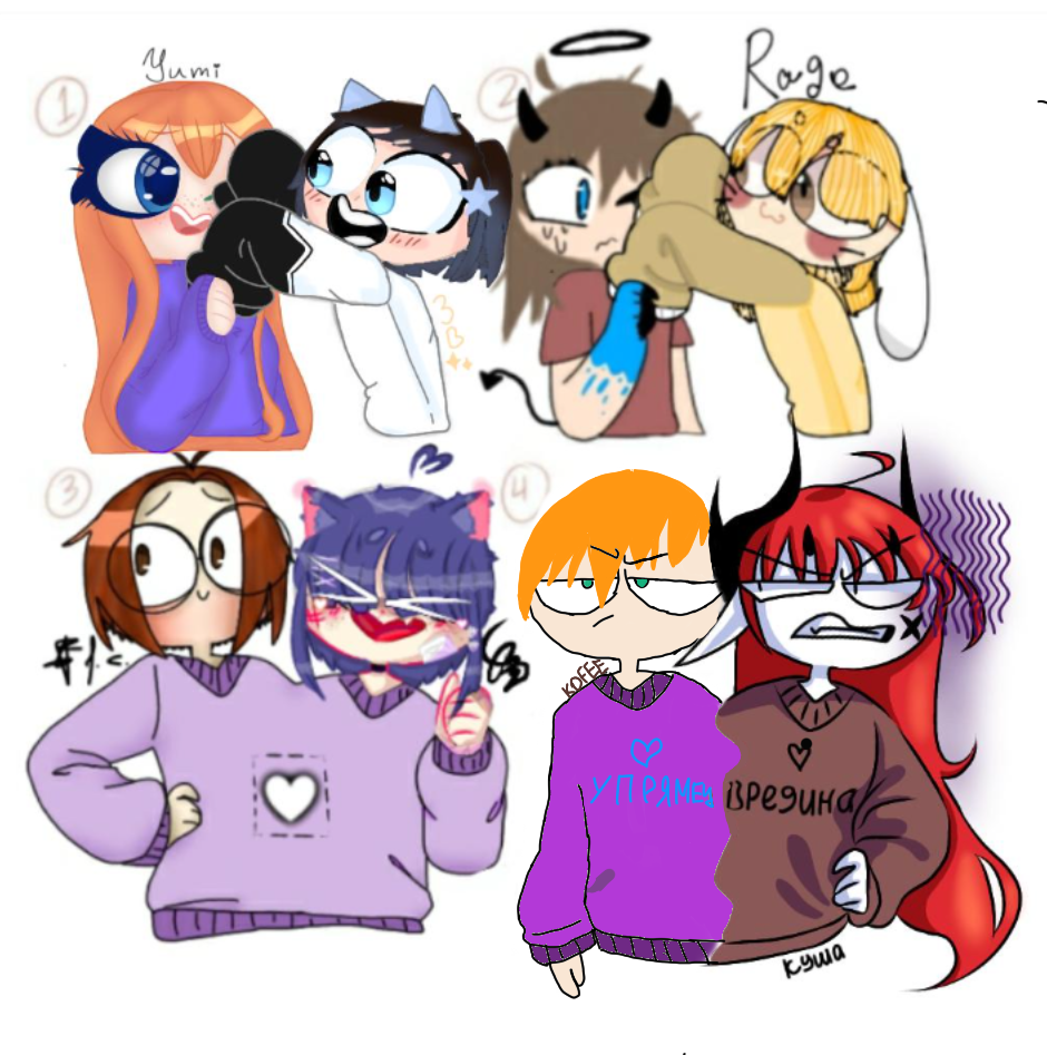 колабульбуличка N1 - ibisPaint