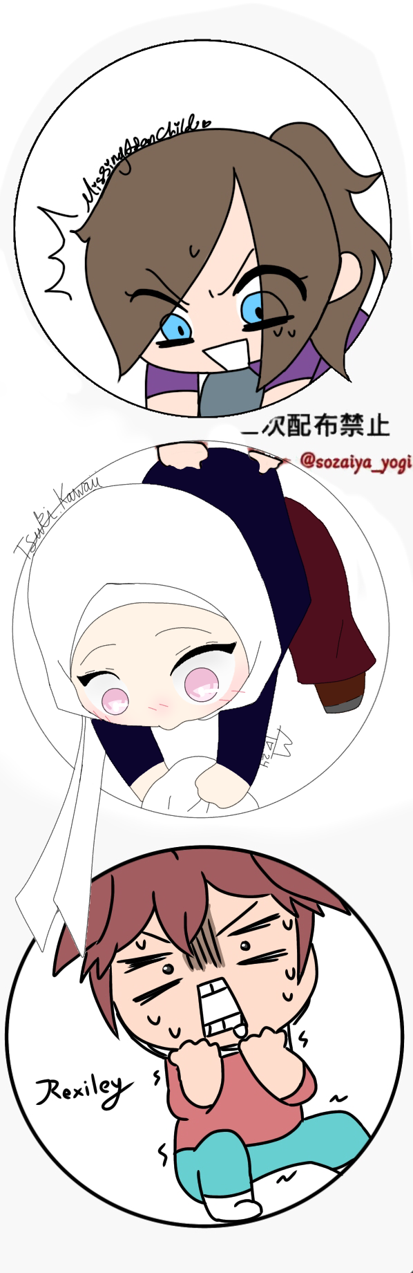 Falling collaboration - ibisPaint