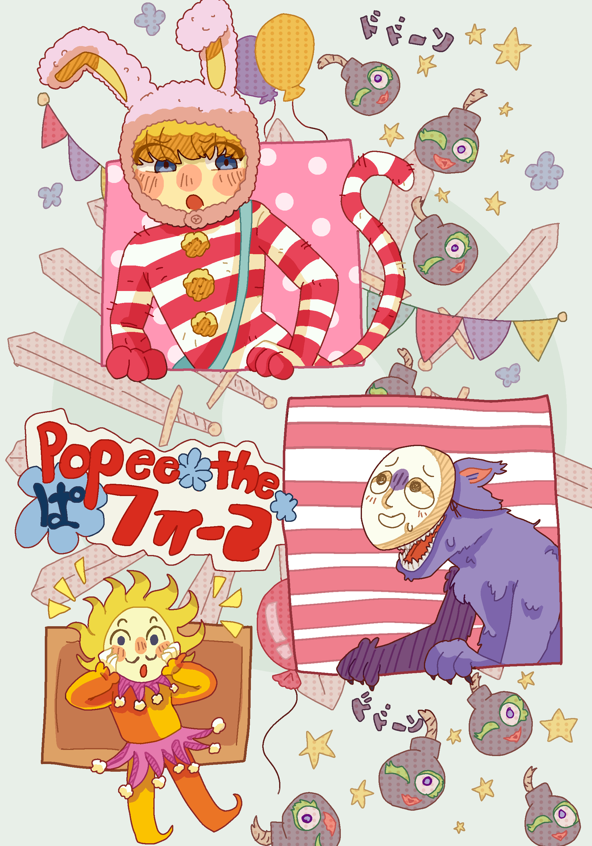 Popee the performer - ibisPaint