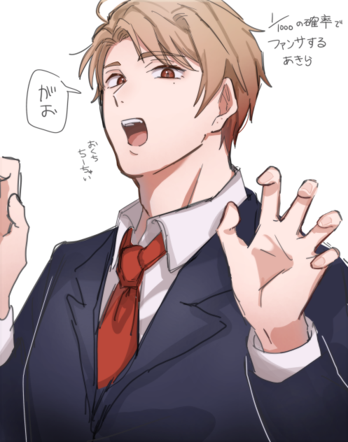 無題939 - ibisPaint