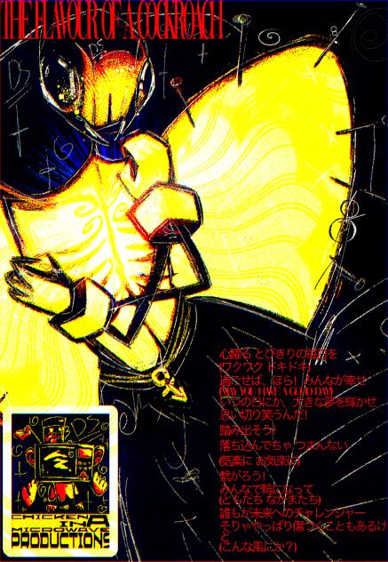 PINS’N NEEDLES!! - ibisPaint