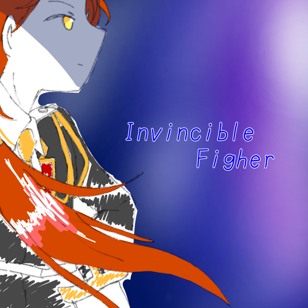 Invincidle Fighter - ibisPaint
