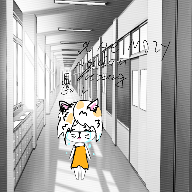 where is the exit - ibisPaint