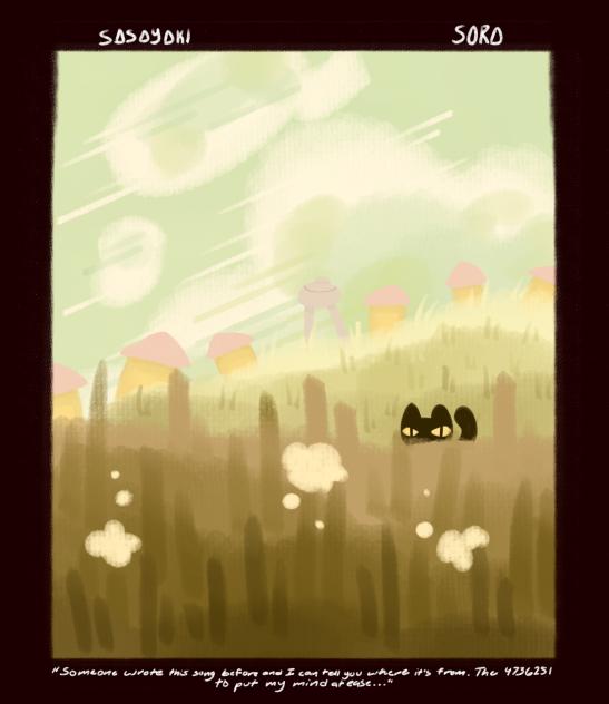 Level 94 - ibisPaint