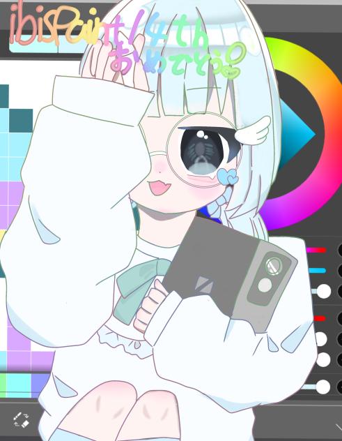 IᗷIՏ ᑭᗩIᑎT 14th - ibisPaint