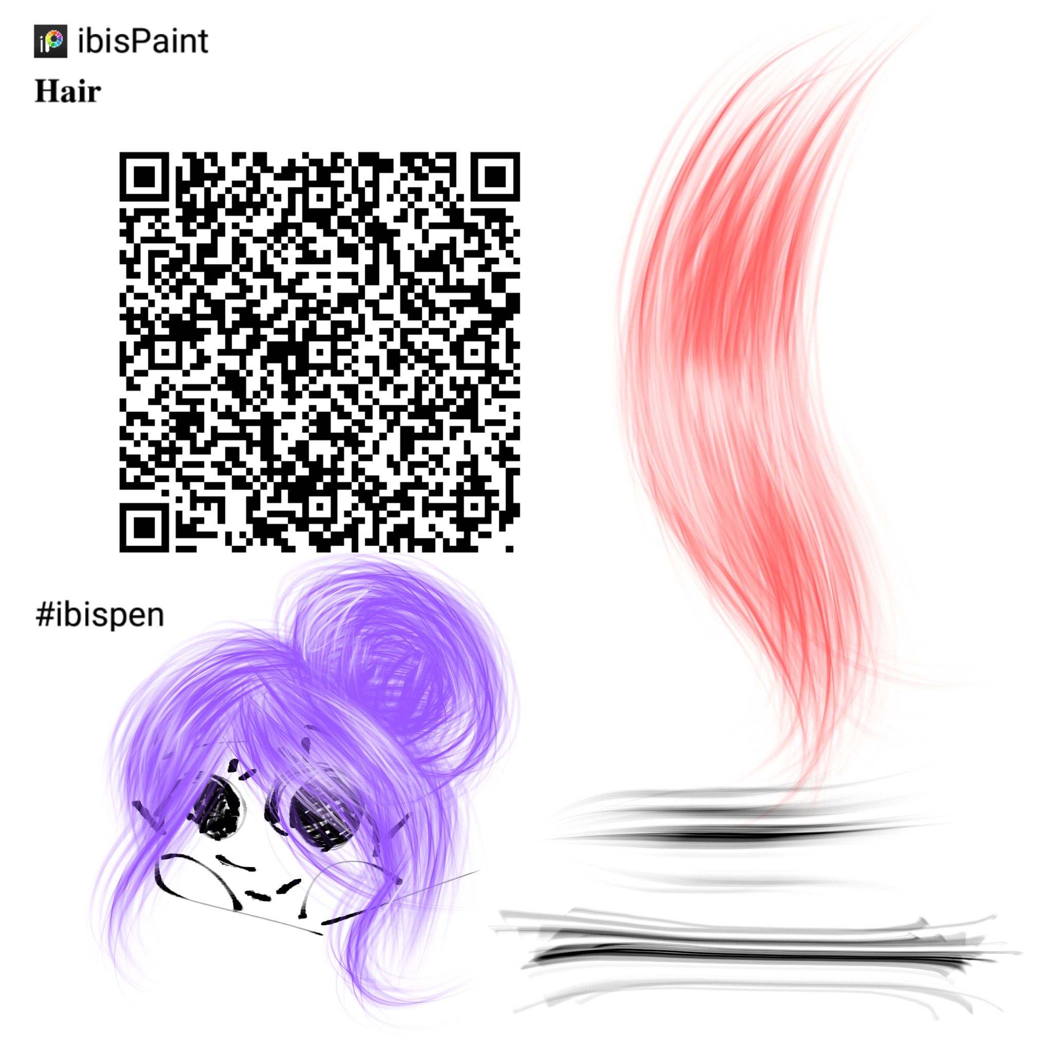 𝐇𝐚𝐢𝐫 brushhh - ibisPaint