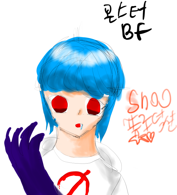 fnf 몬스터 BF 💙🖤 - ibisPaint