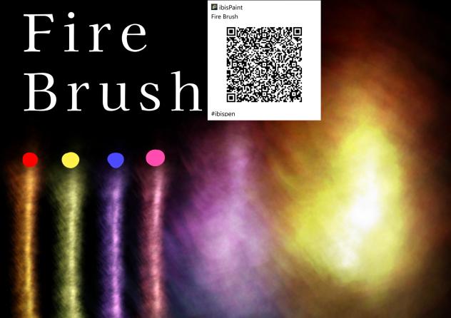 Fire Brush - ibisPaint