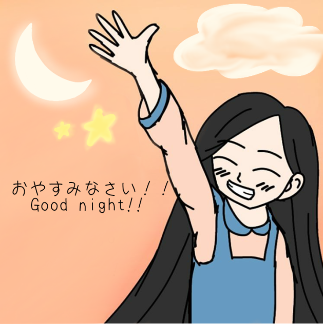 Good night - ibisPaint